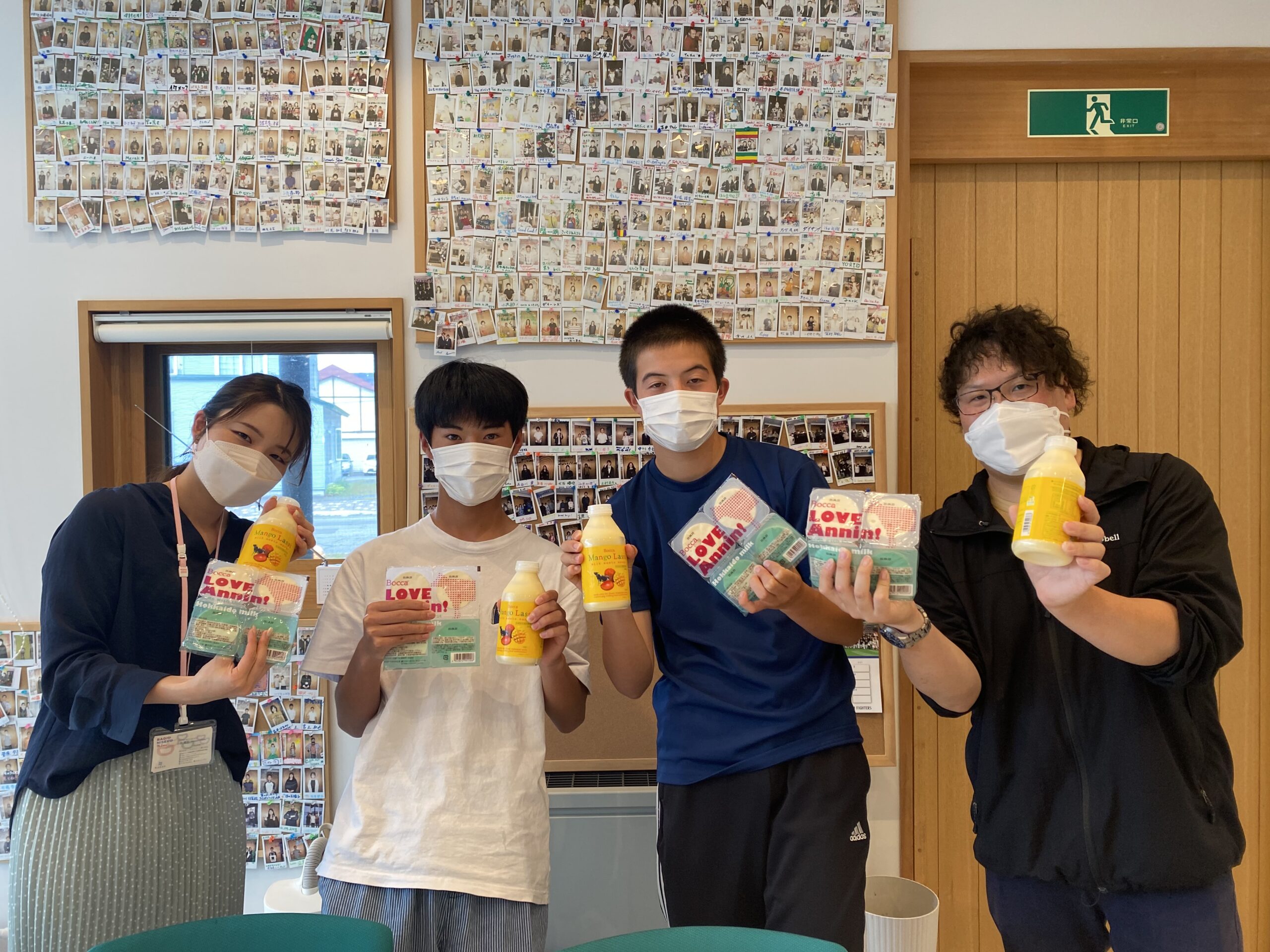 「Bocca Lounge」9月のリスナープレゼント★ - RADIO NISEKO 76.2