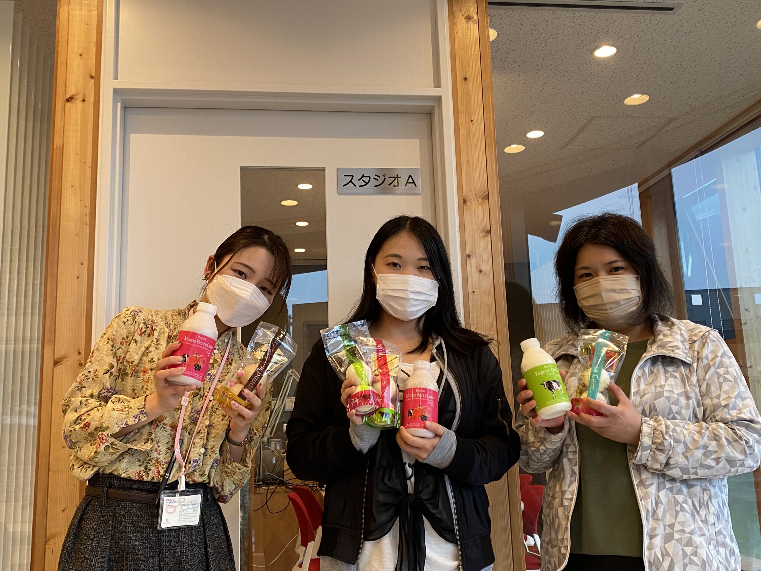 Bocca Lounge 10月のリスナープレゼント★ - RADIO NISEKO 76.2