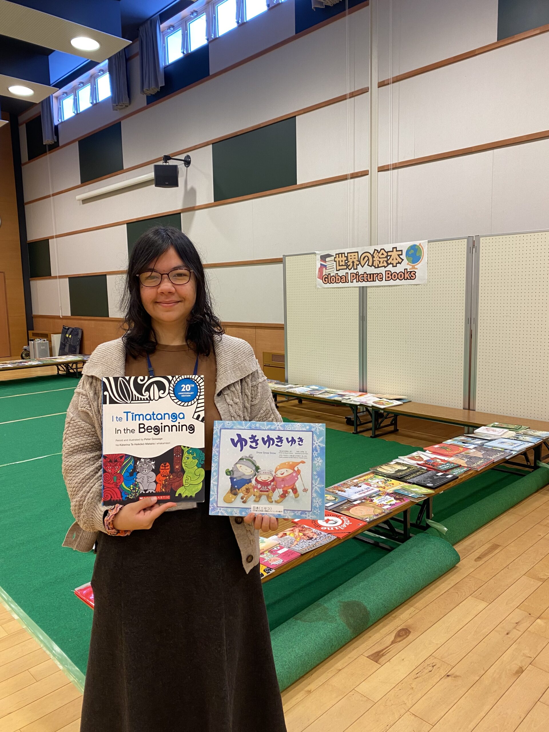 Brand New Saturday 2024.2.3 - RADIO NISEKO 76.2